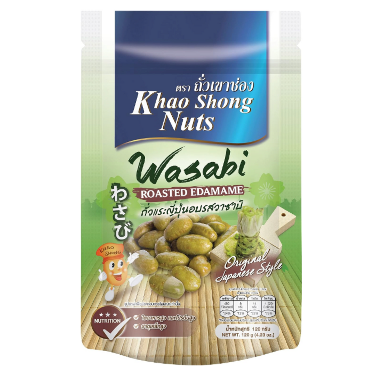 Wasabi Coated Edamame Beans KHAO SHONG, 120 g – YOUMAME
